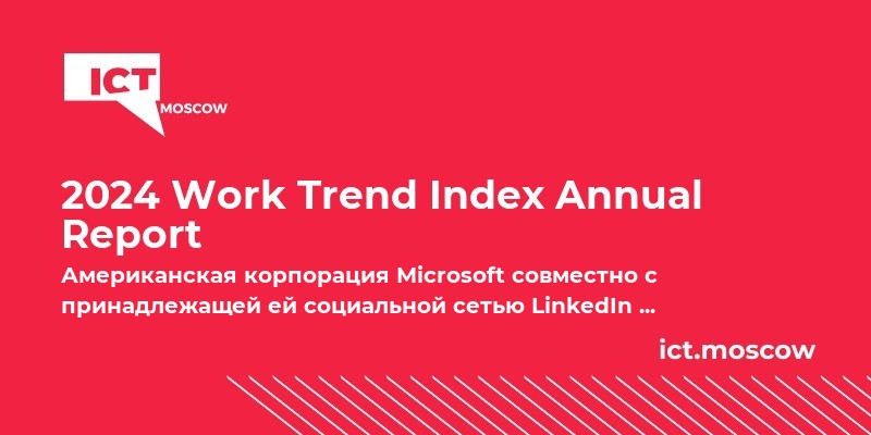 2024 Work Trend Index Annual Report